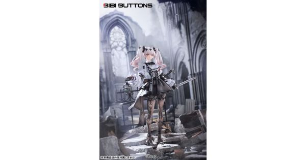 Fukashin Ryouiki Ruka 1/7 Complete Figure (Bibi Buttons)