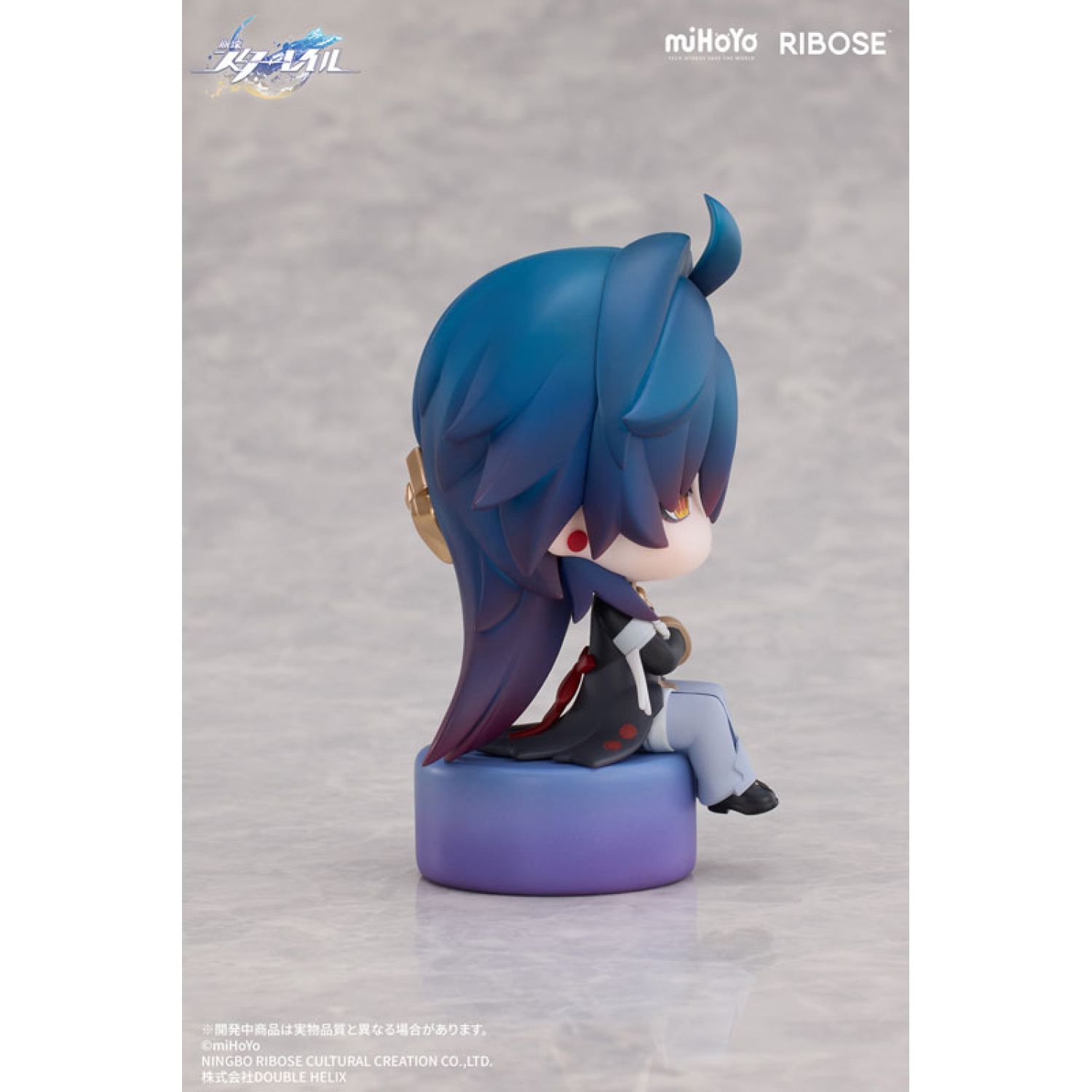 Honkai: Star Rail - Owlbert's Studio VOL1 - Blade Chibi Figure (RIBOSE)
