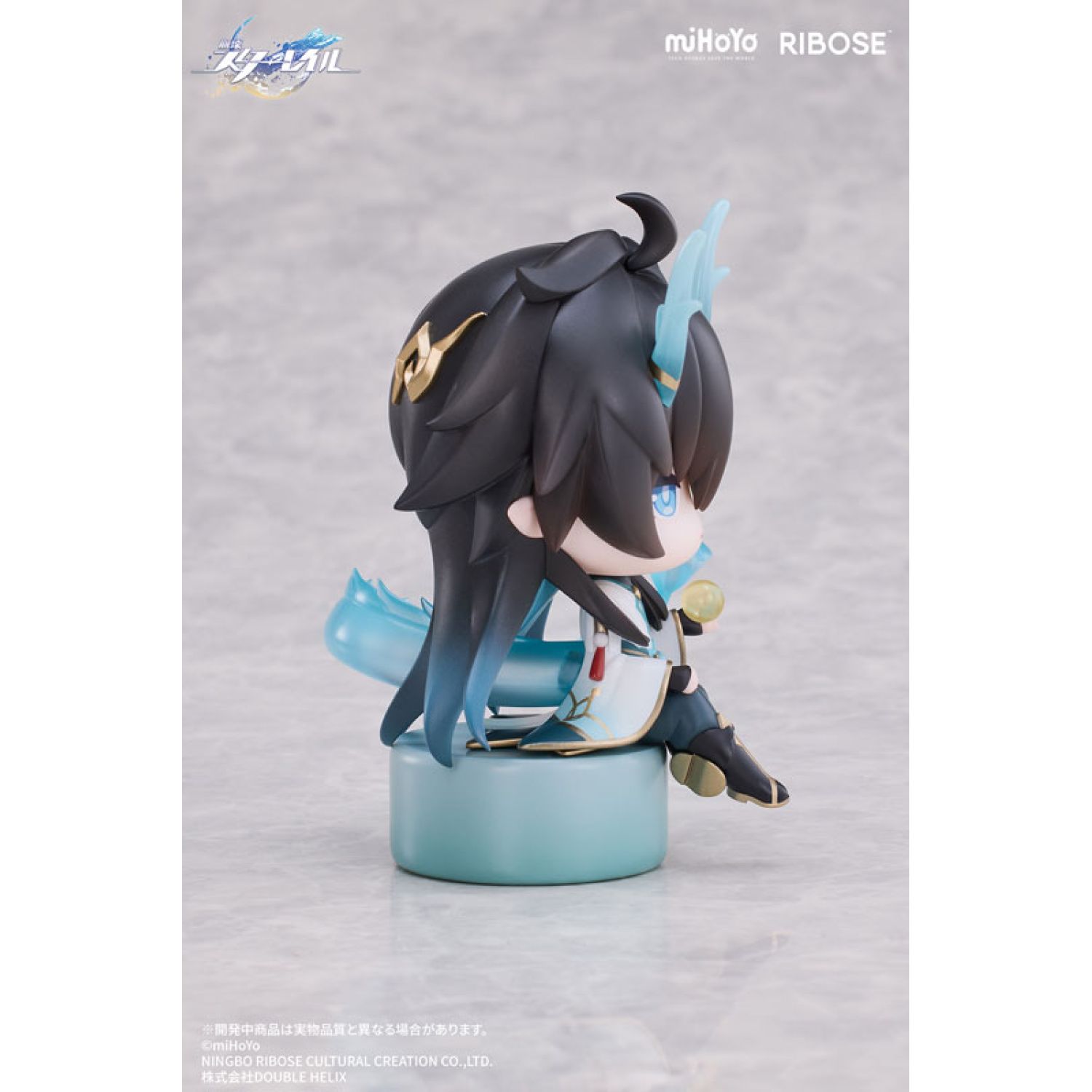Honkai: Star Rail - Owlbert's Studio VOL1 - Dan Heng / Imbibitor Lunae Chibi Figure (RIBOSE)