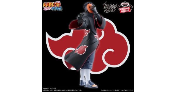 Naruto Shippuuden - Tobi - Vibration Stars (Bandai Spirits)