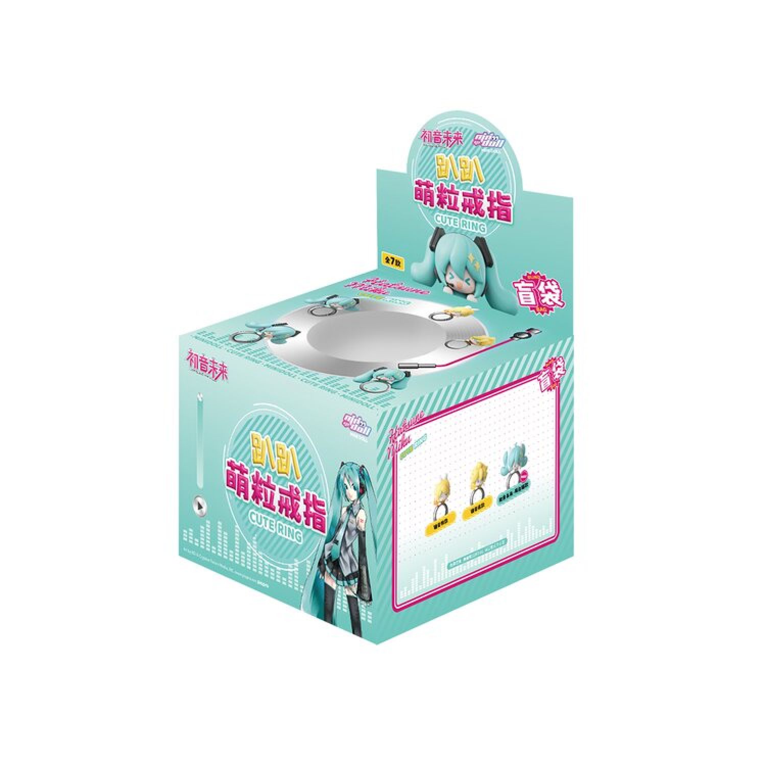 [Blind Box] Hatsune Miku x Dopamine Kindergarten Mochi Ring