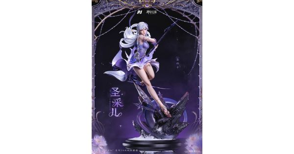 Saint Cai'er - New Era - PIJI Studio